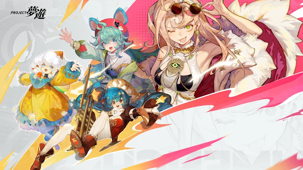 Project Woolgatherer debuts at Tokyo Game Show 2024 - Daikama