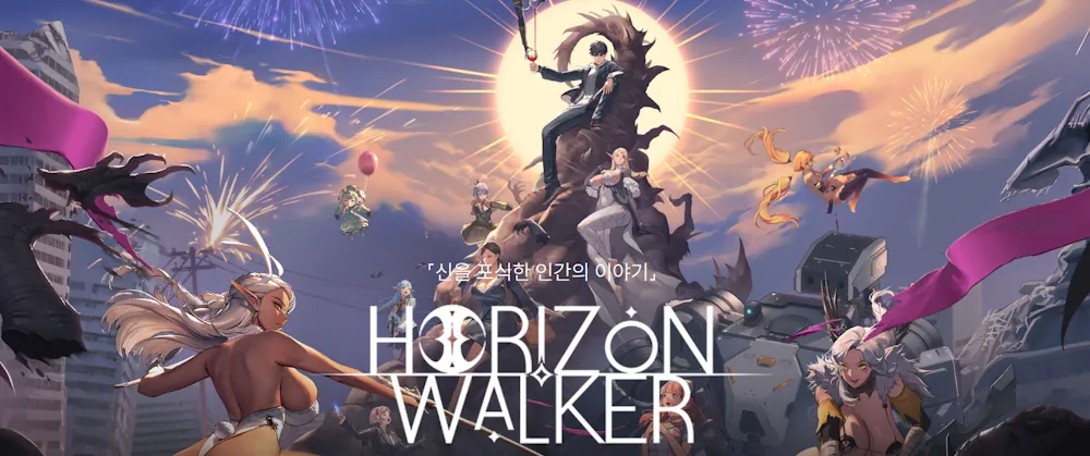 Horizon Walker Uncensored: Now Accessible Worldwide via OneStore - Daikama