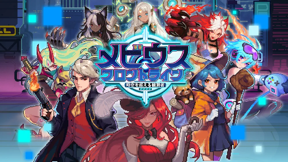 Mobius Frontline officially launches on Japan - Daikama