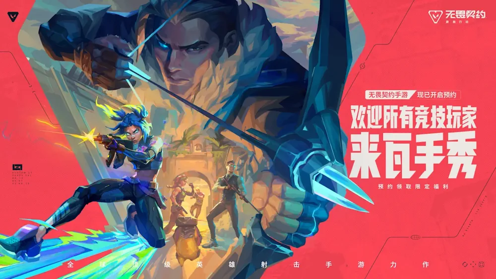 Valorant Mobile launches in China - How to play the game - Daikama