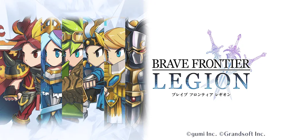 BRAVE FRONTIER LEGION - New RPG opens pre-registration - Daikama