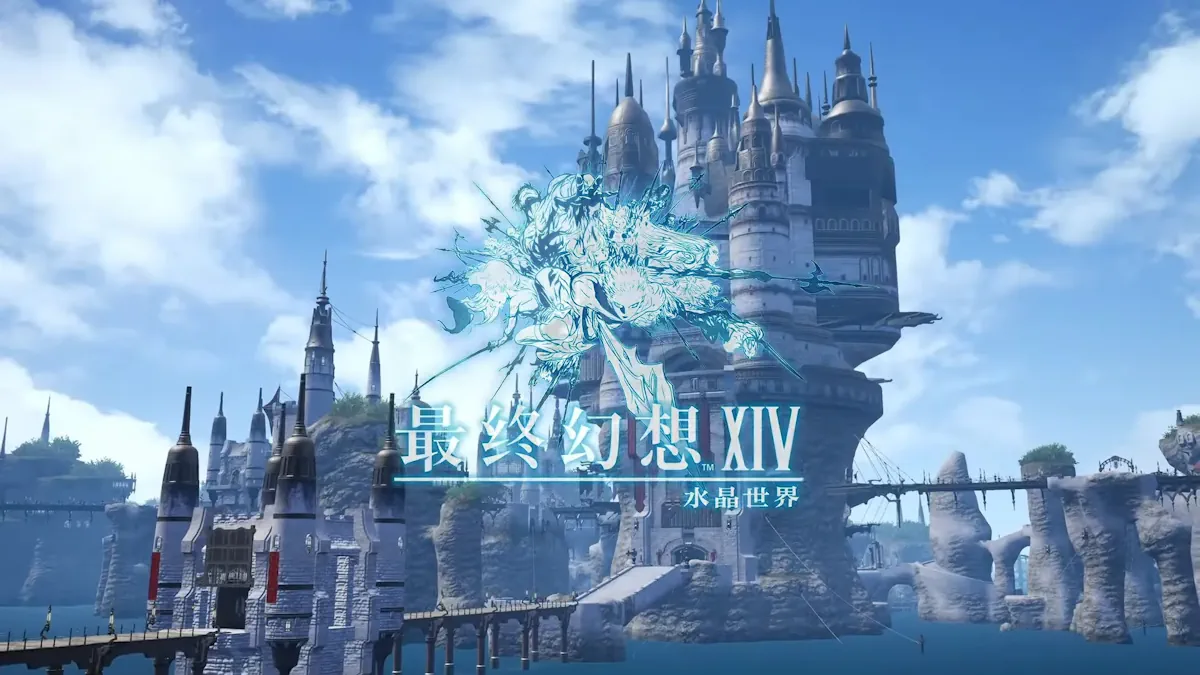 Final Fantasy XIV Mobile - Technical Test on Android announced in China ...
