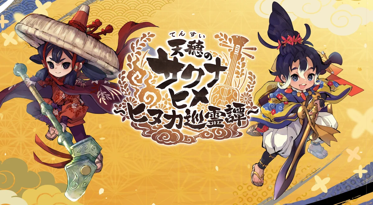 Sakuna: Hinuka Junreitan announced for iOS, Android and Steam - Daikama