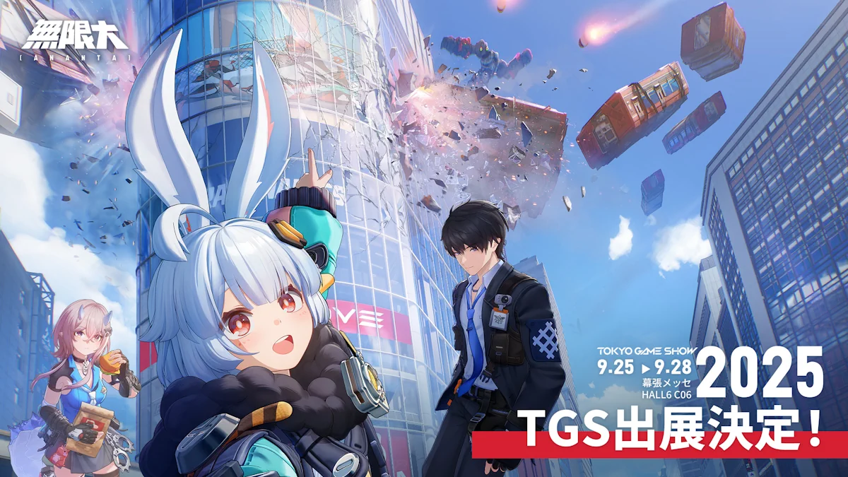 Ananta - Urban gacha RPG confirmed for Tokyo Game Show 2025 - Daikama