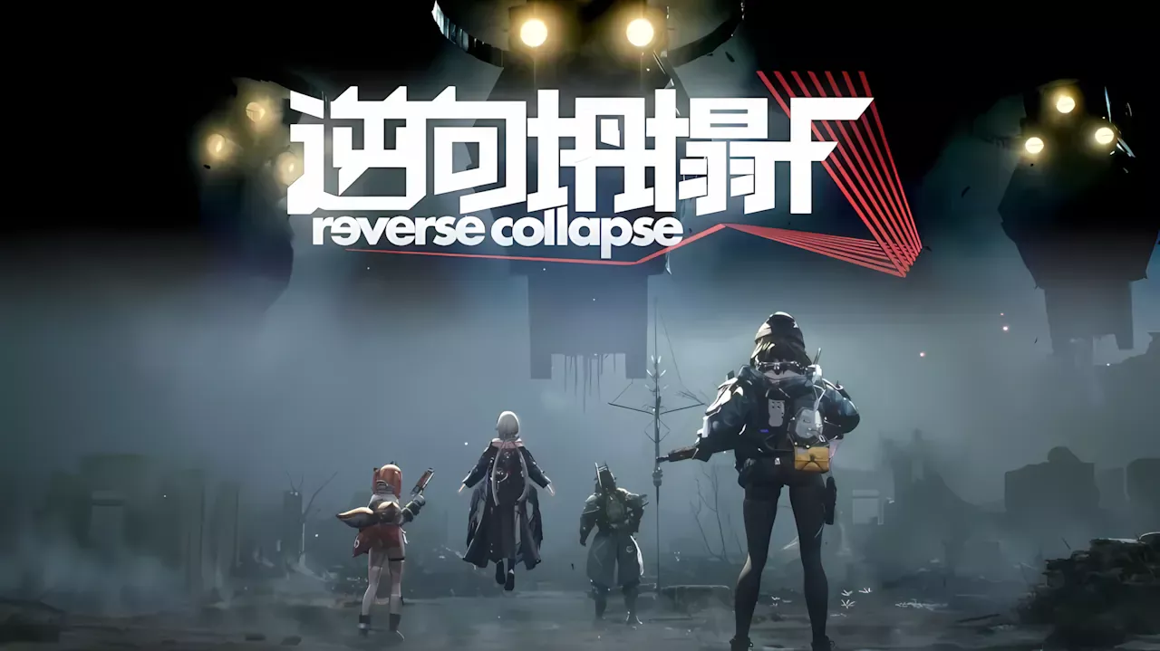 Reverse Collapse F - Sunborn announces new co-op shooter - Daikama
